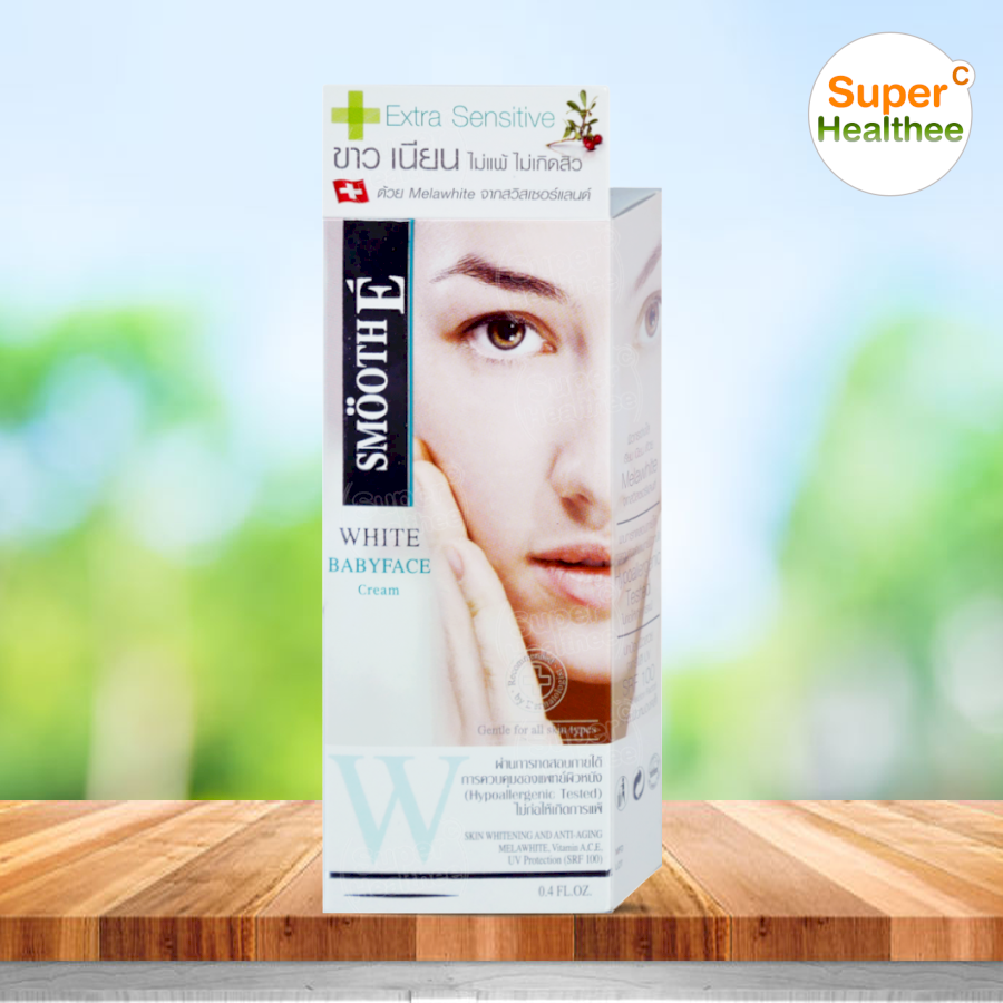Smooth e white babyface cream 0.4oz (12กรัม) สมูท อี ไวท์ เบบี้เฟซ ครีม ...