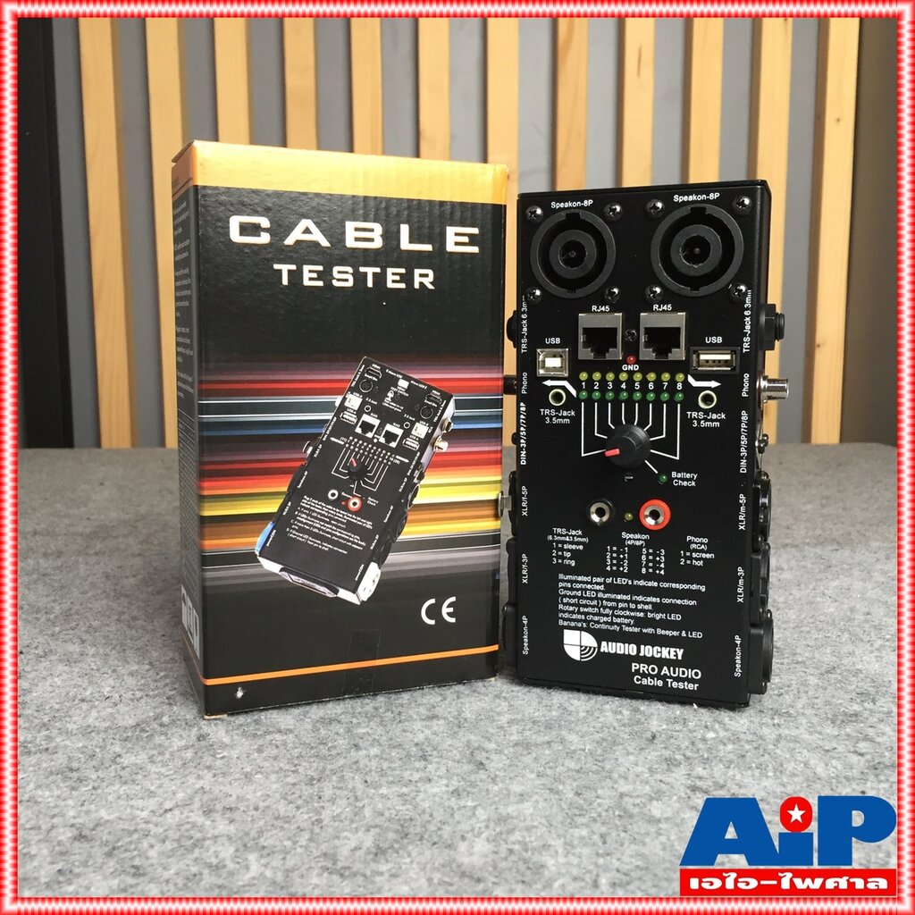 Aj Pro Audio Cable Tester เครื่องเช็คสาย (รุ่นใหม่เพิ่มช่องเช็คหัว TRS ...