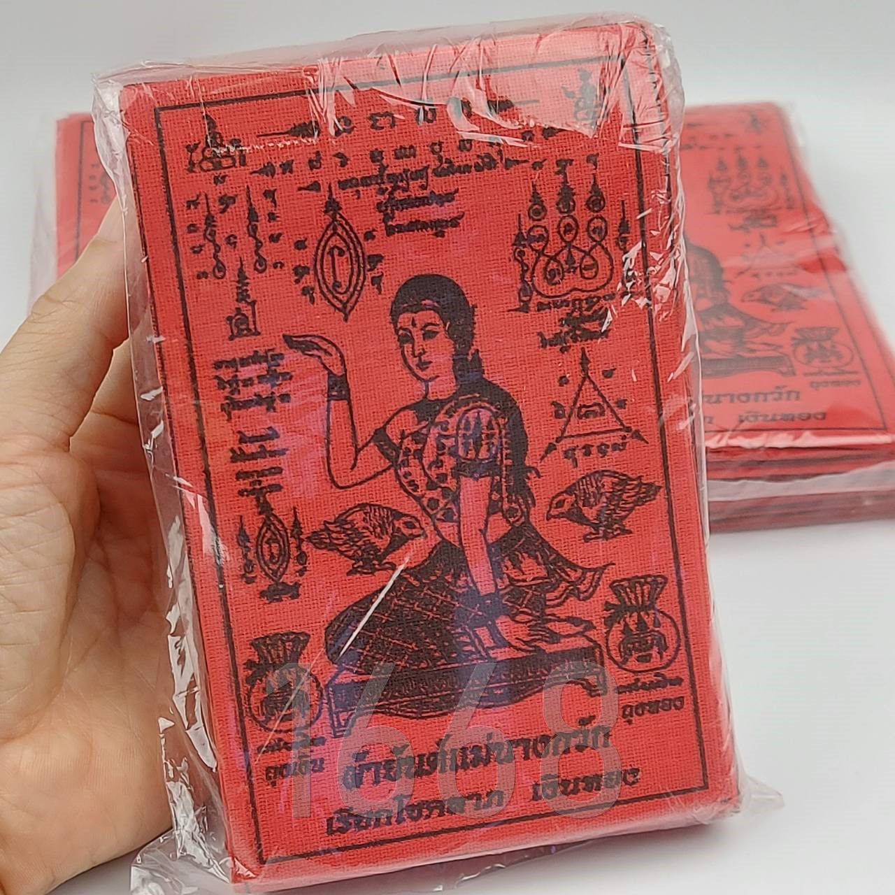9 X 14 1 9 X 14 1