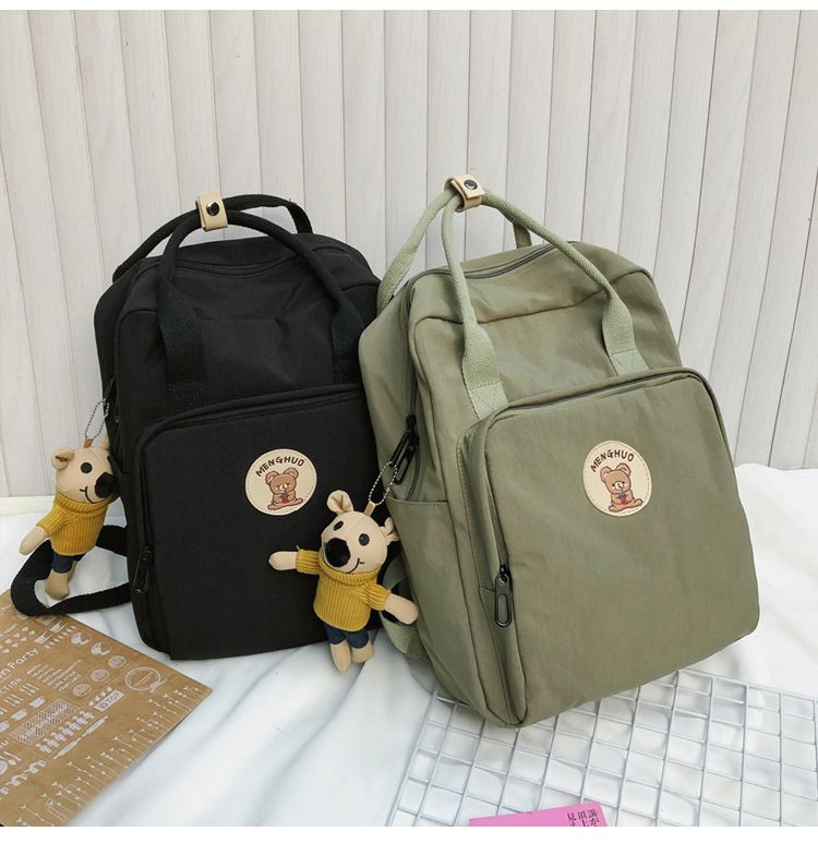 [Per-Order] MHY.OFFICIAL กระเป๋าเป้ My Brother Bear backpack (แถม พวง ...