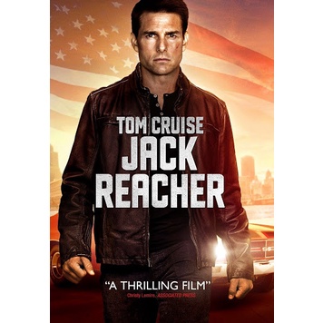 Jack Reacher แจ็ค รีชเชอร์ ภาค 1-2 DVD Master พากย์ไทย | Lazada.co.th