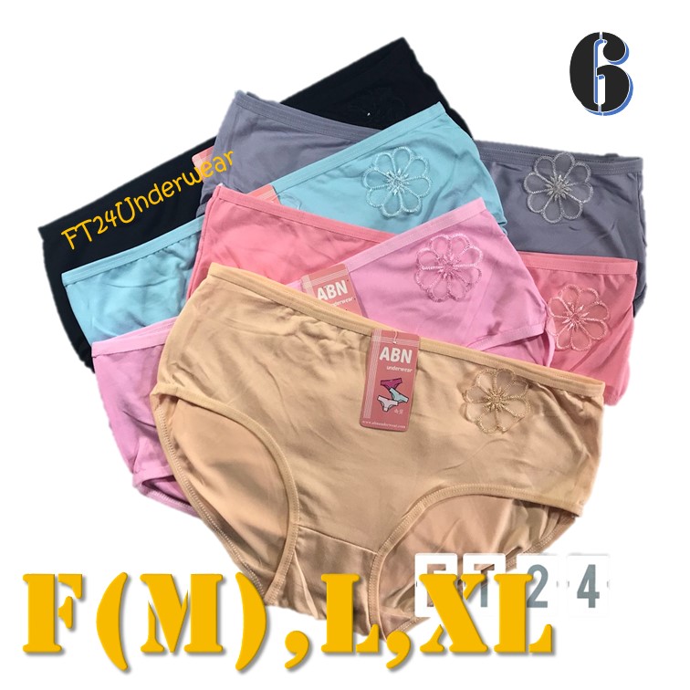 FT24.TH กางเกงใน 1 ตัว คละสีคละลาย ผ้าคอตตอน ผสมสเปนเด็กซ์ อย่างดี หลากสีหลายลาย น่ารัก M XXL ...