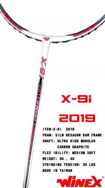 โปรโมชั่น ไม้แบดมินตัน Racket Winex X-9i killer power (2019) ราคาถูก ...