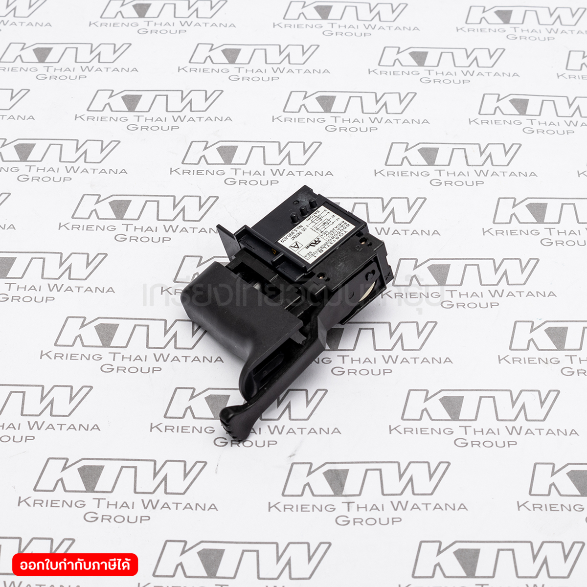 อะไหล่HR2020 #68 SWITCH TG813TLB-1 | Lazada.co.th