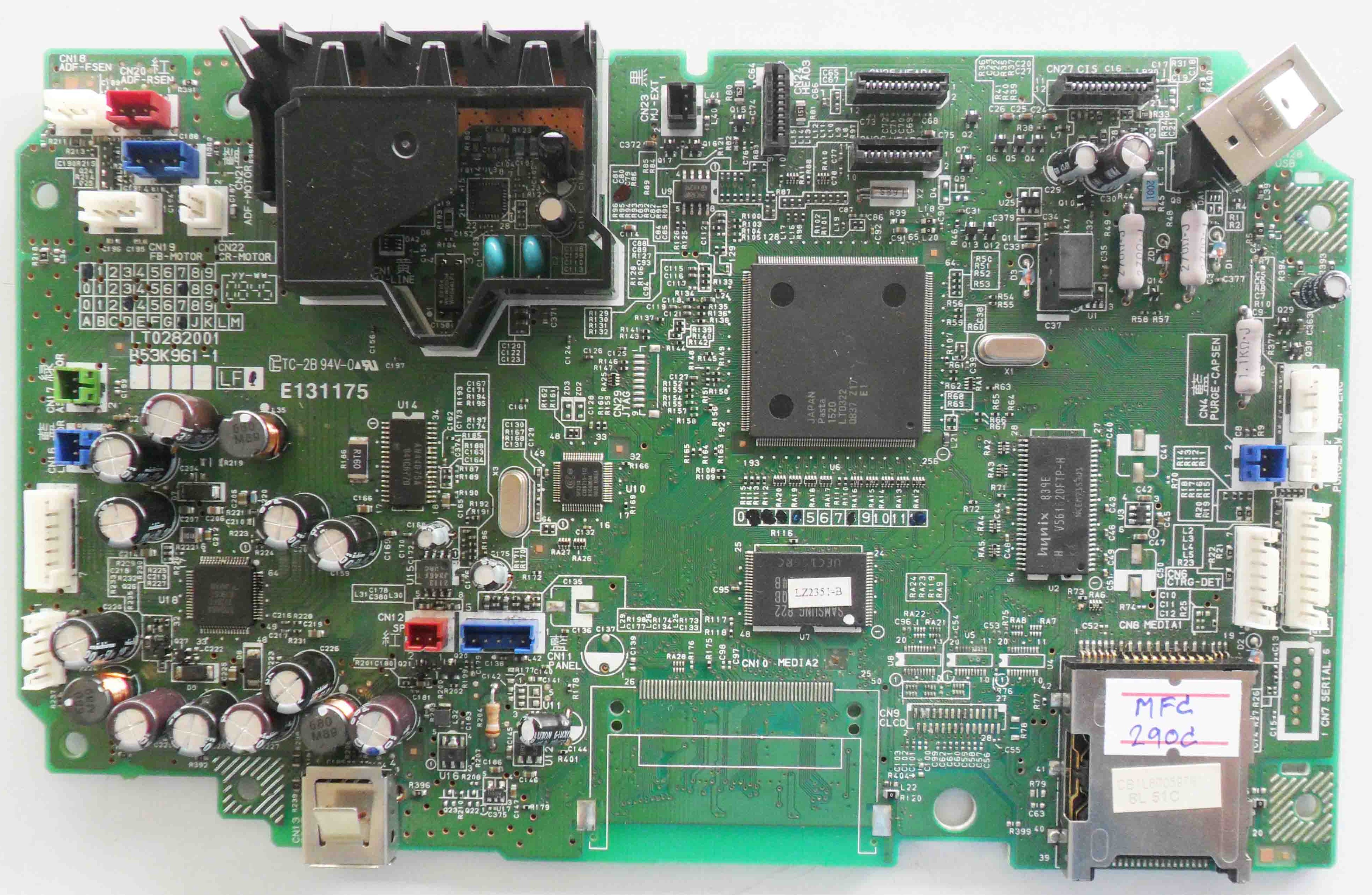 MAINBOARD Printer สำหรับ Brother MFC-290C ของมือ 2 | Lazada.co.th