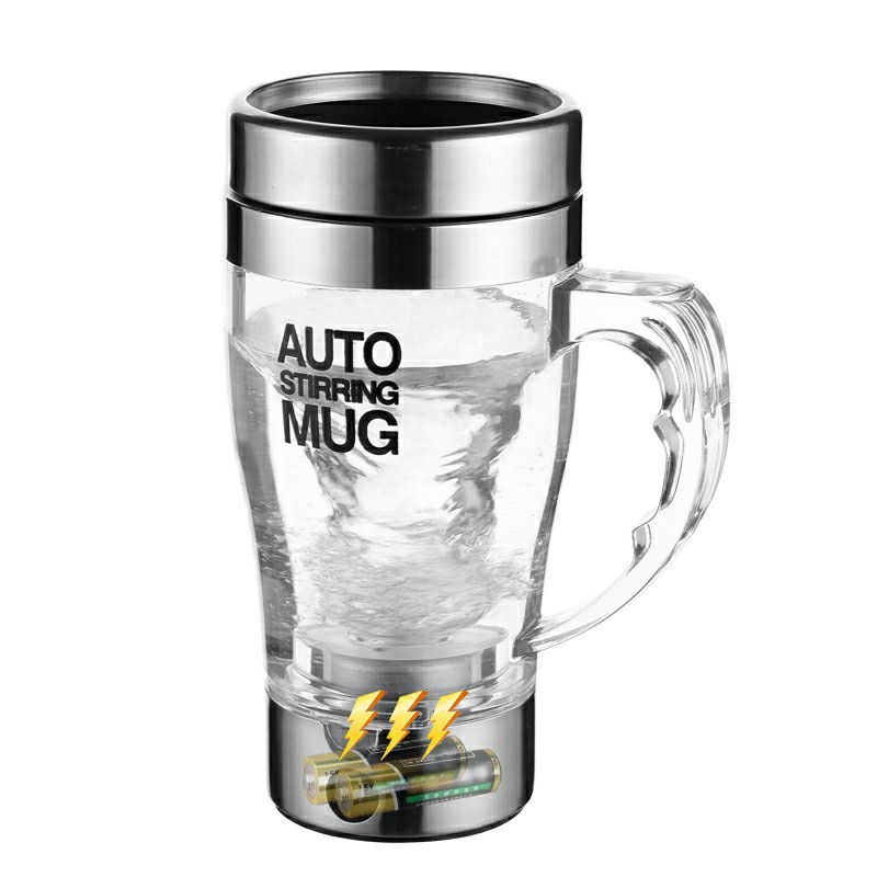 243 AUTO STIRRING MUG แก้วปั่นอัตโนมัติ แก้วชงอัตโนมัติ แก้วชงกาแฟ ...