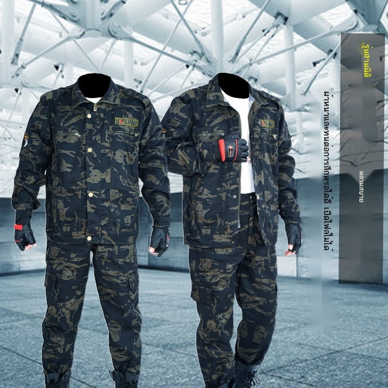 Overalls camouflage suit more wear-resisting with labor protection suit ...