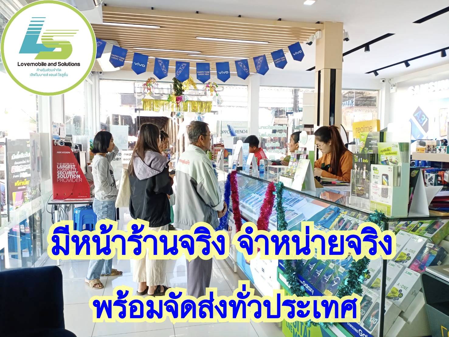 โทรศัพท์มือถือ TECNO Spark7 (3GB+64GB) แบตเตอรี่ 6000mAh หน้าจอ 6.5 ...