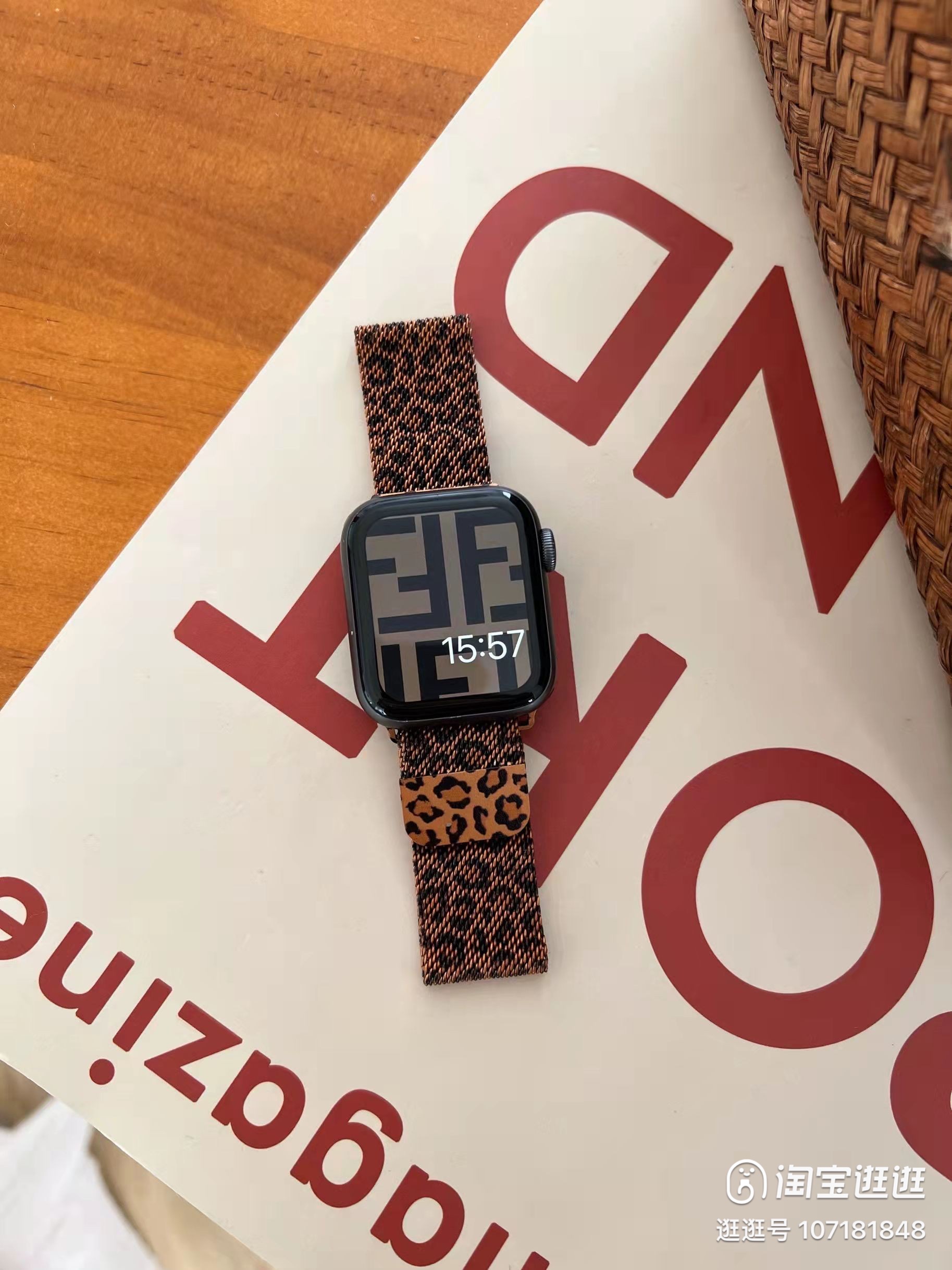 สินค้าใหม่ พร้อมส่งจากไทย ไม่ต้องรอนาน สายแม่เหล็ก ลายเสือ งานสุดเกร๋ ...