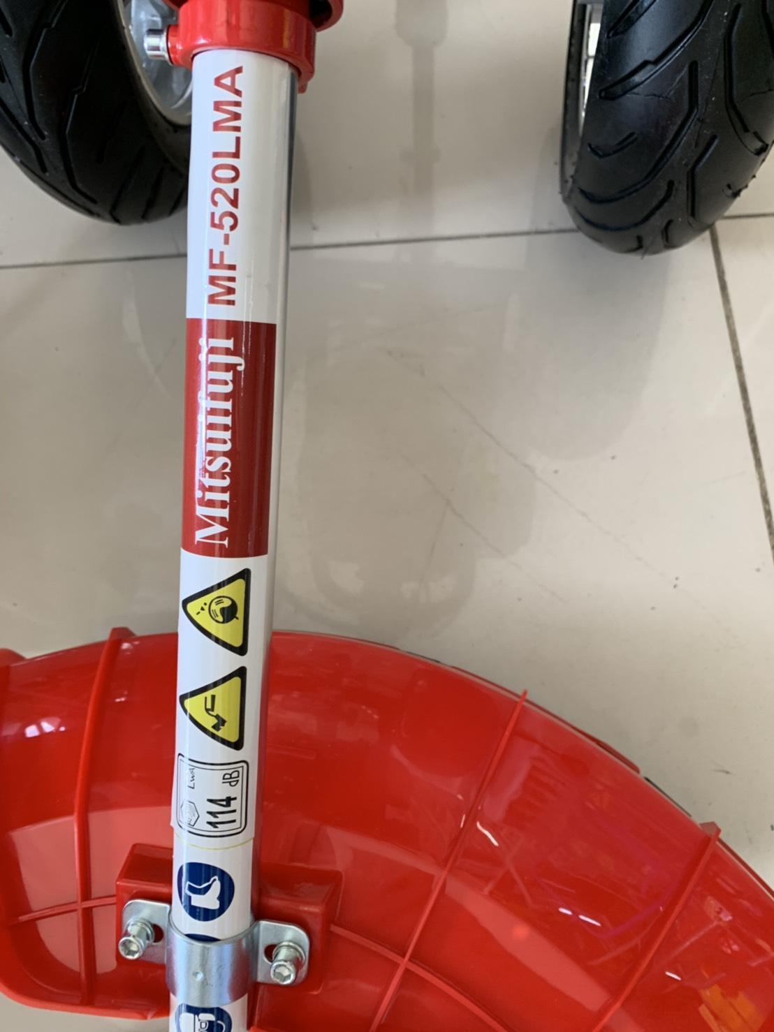 รถเข็นตัดหญ้า รุ่น MP/MF-520 LMA MITSUPOWER/MITSUFUJI ( ฟรีจานเอ็น 129 ...