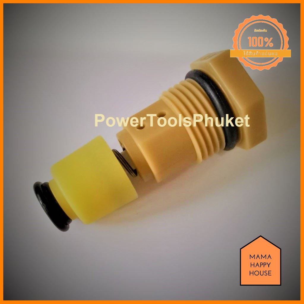 OverFlow Valve Kit ชุดวาล์วออโต้เครื่องฉีดน้ำแรง ZN101, Amazing, Nile ...