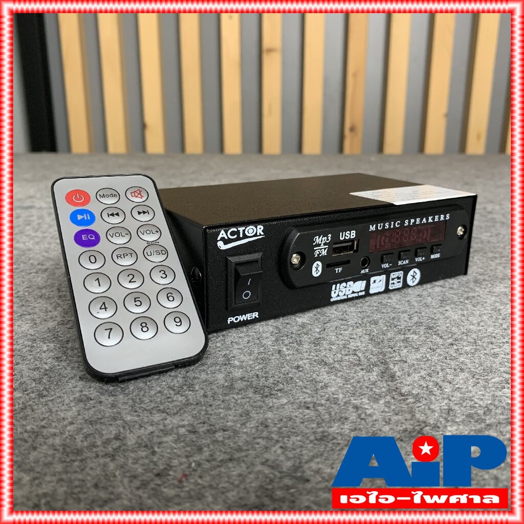 ชอบสั่งเลย ACTOR เครื่องเล่น บลูทูธ USB SD CARD เครื่องเล่น MP3 มี FM ...