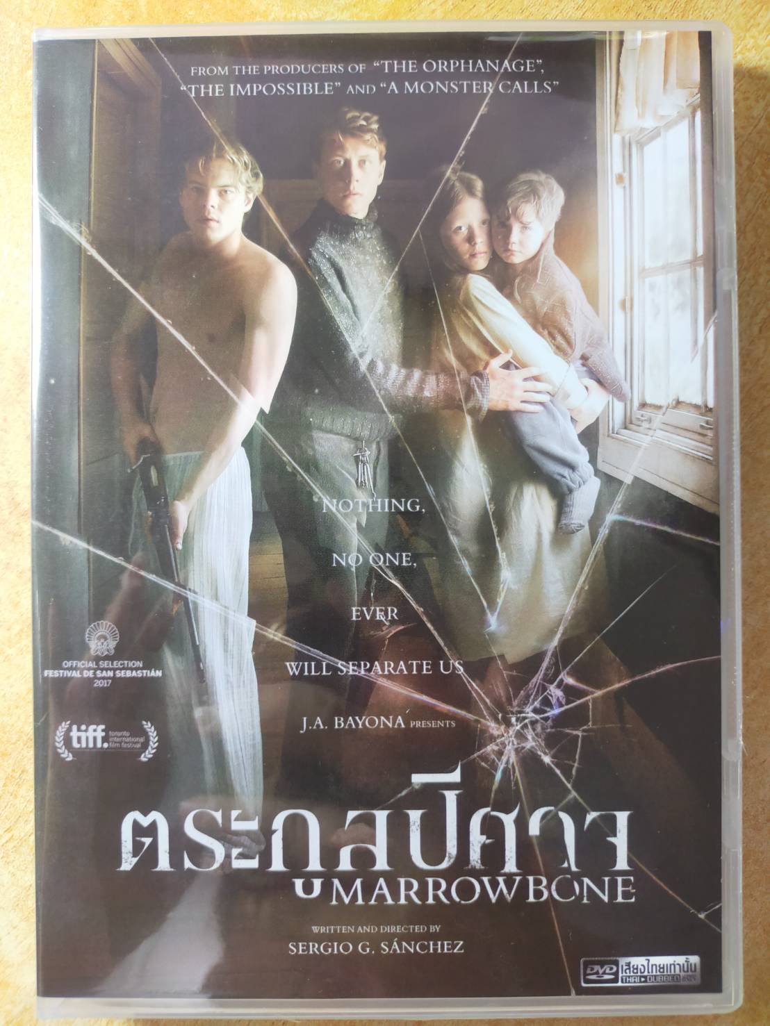 DVD Master : MARROWBONE ตระกูลปีศาจ พากษ์ไทย หนังผี ตื่นเต้น สยองขวัญ ...