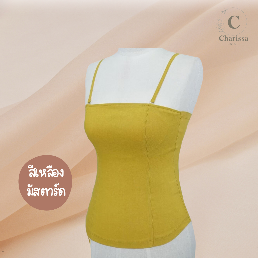สายเดี่ยว มีฟองน้ำ เกาะอกดัดนม สายเดี่ยวมีบรา แบนร์ด Narichii(นาริชชี่) รุ่น M105ผ้ายืดสกินนี่ ...