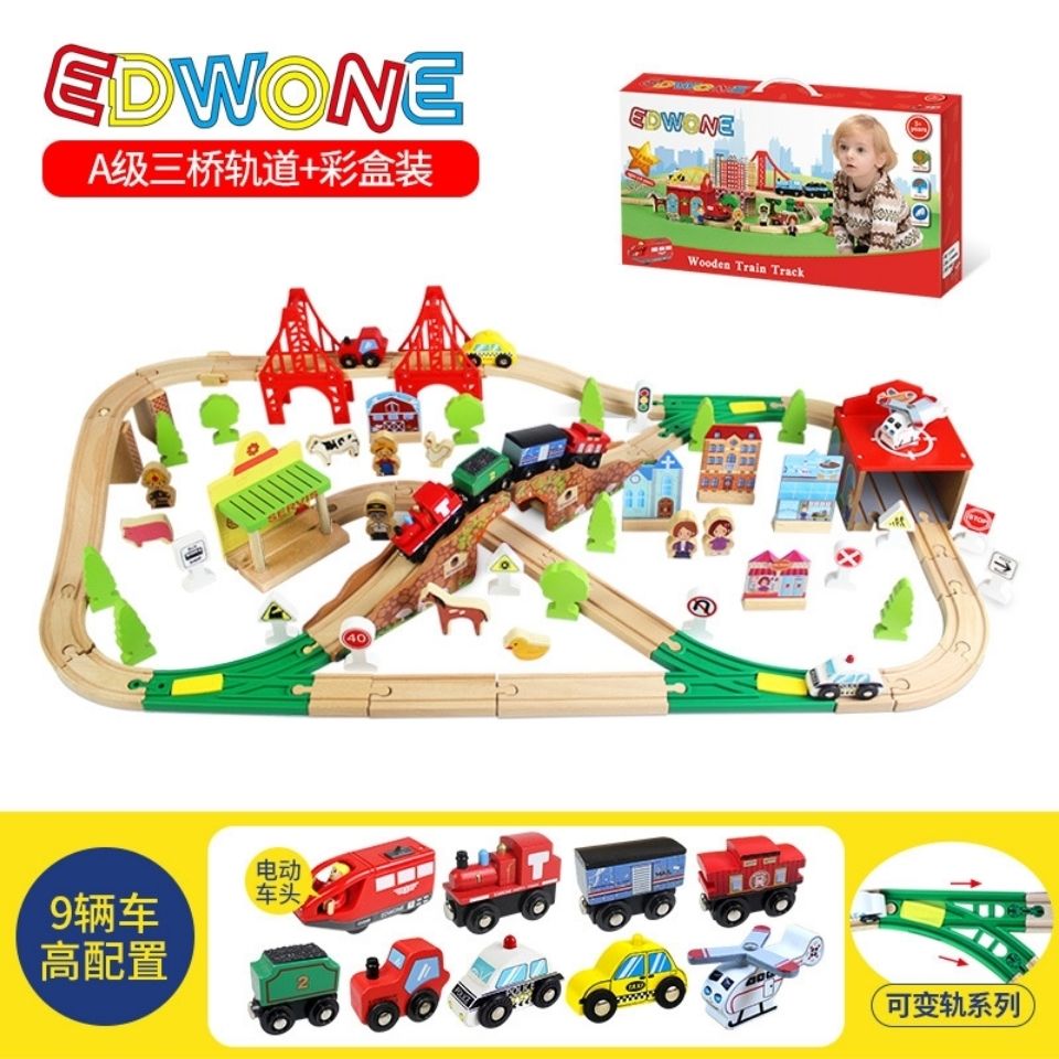 EDWONE รถไฟรางไม้เข้ากันได้กับ IKEA Thomas Le Cool Building Blocks ...