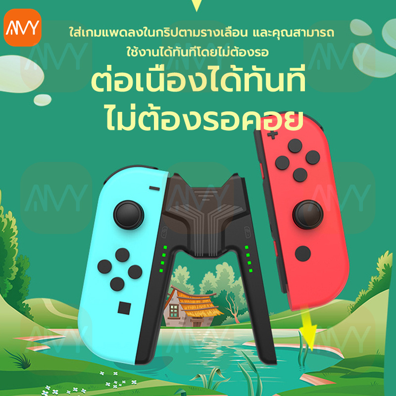 Amy Mall JOYCON Charging Grip for Nintendo SwitchSwitch Oled มีไฟ LED ...