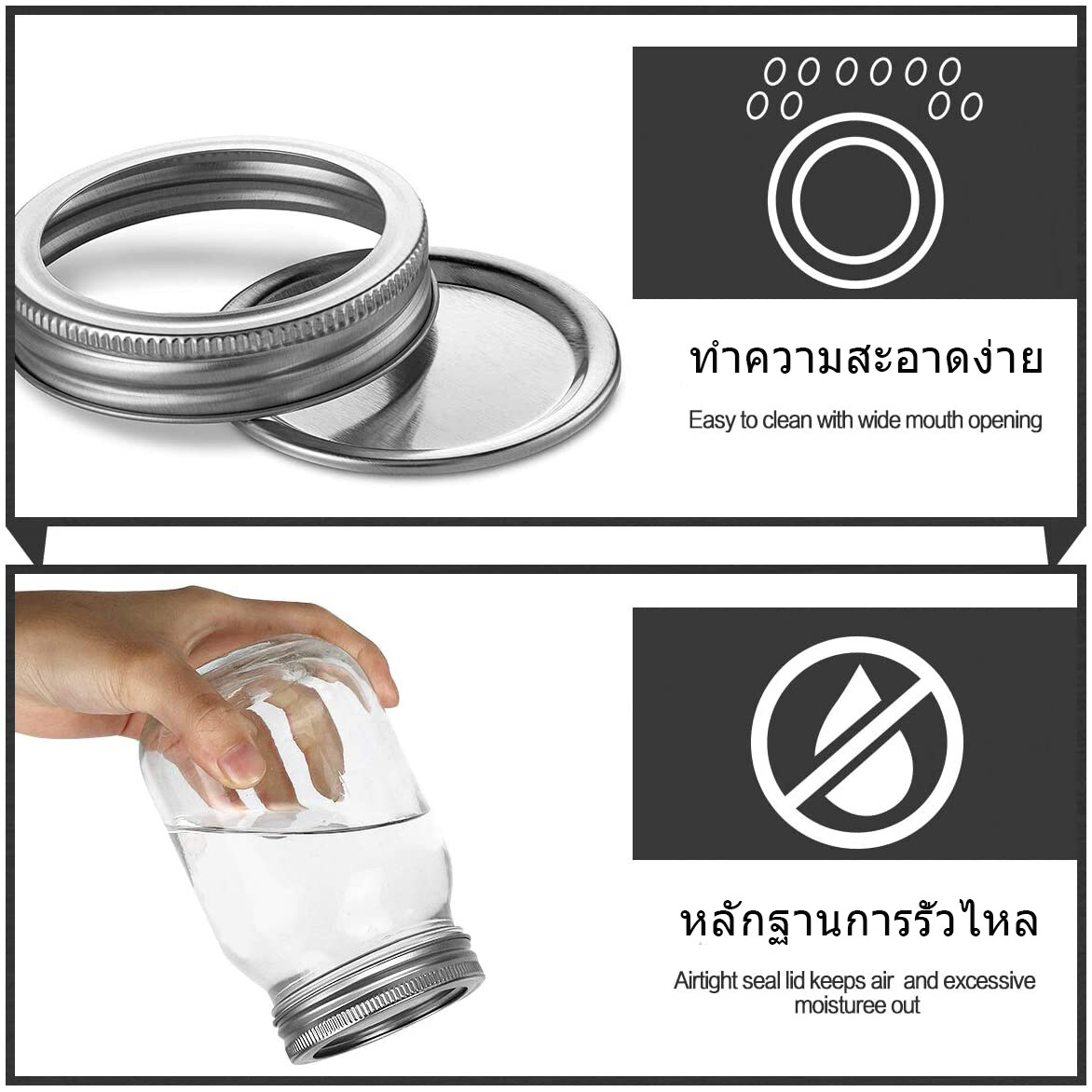 ขวดโหลแก้ว พร้อมฝาขนาด 480ml.(12ใบชุด) โหลแก้ว พร้อมฝา ขวดแก้ว Jar 16 oz. (12 pc.set) ขวดโหลแก้ว ...