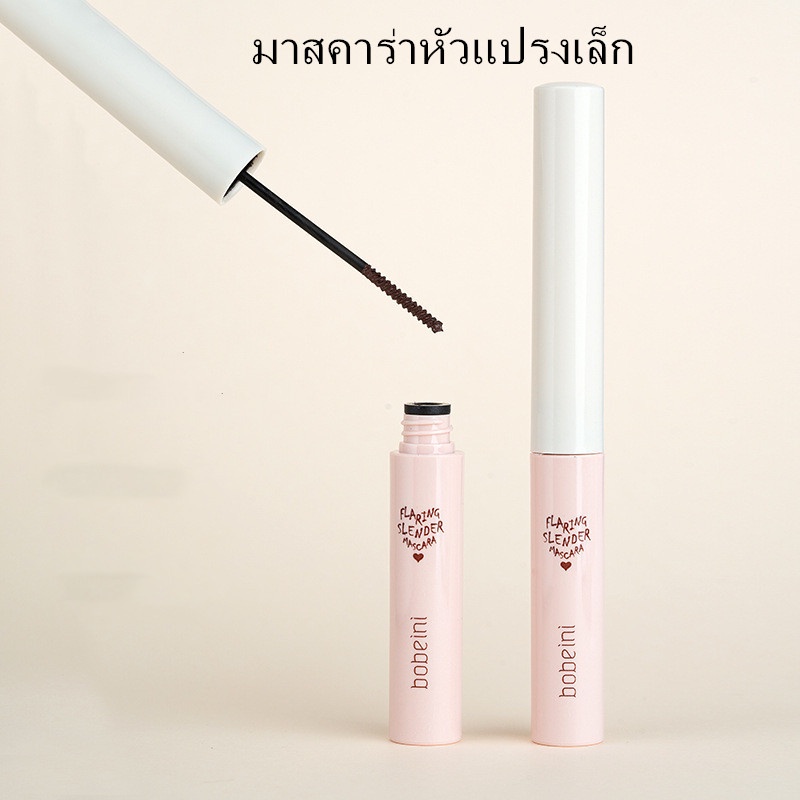 มาสคาร่า กันน้ำ ติดทนนาน ขนตายาว ไม่หลุดร่วงง่ายWaterproof mascara ...