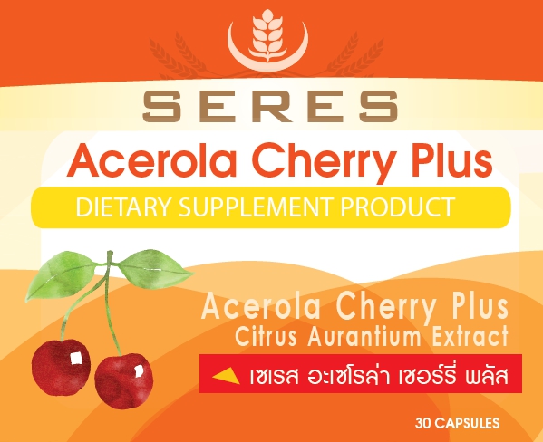 Seres Magnesium Plus 45s - อัญชลีเภสัช - ThaiPick