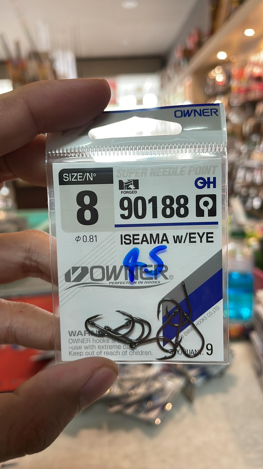 ตัวเบ็ดโอเนอร์90188 OWNER Iseama W/EYE ตูดห่วง แข็งแรง ทนทาน จากญี่ปุ่น - Fishing9999 - ThaiPick