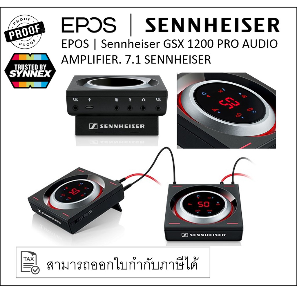 CARD (ซาวด์การ์ด) EPOS SENNHEISER GSX 300 BLACK (GSX 300BK) By Speed Gaming - jr4qgljn - ThaiPick