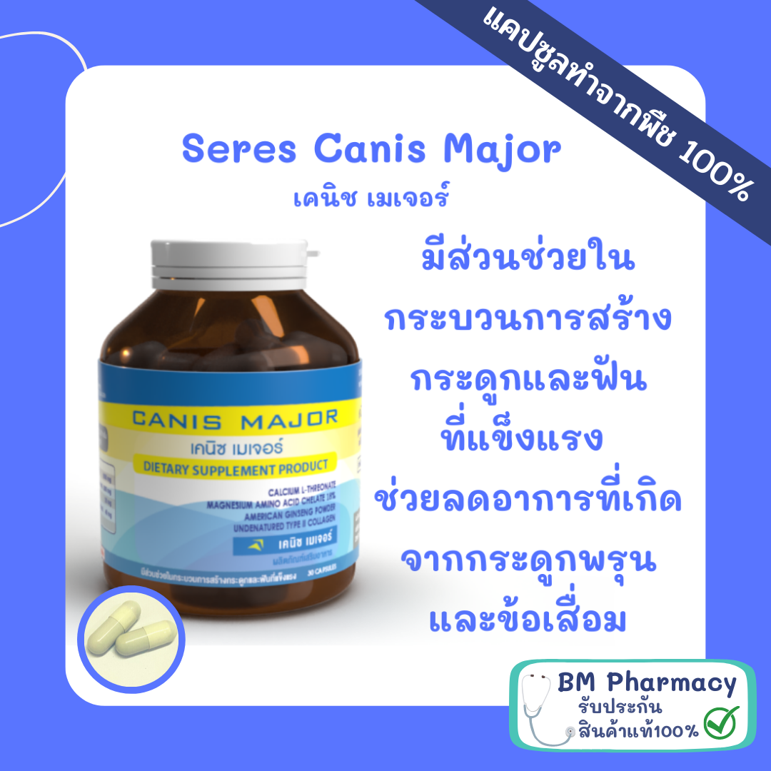 >> พร้อมส่ง