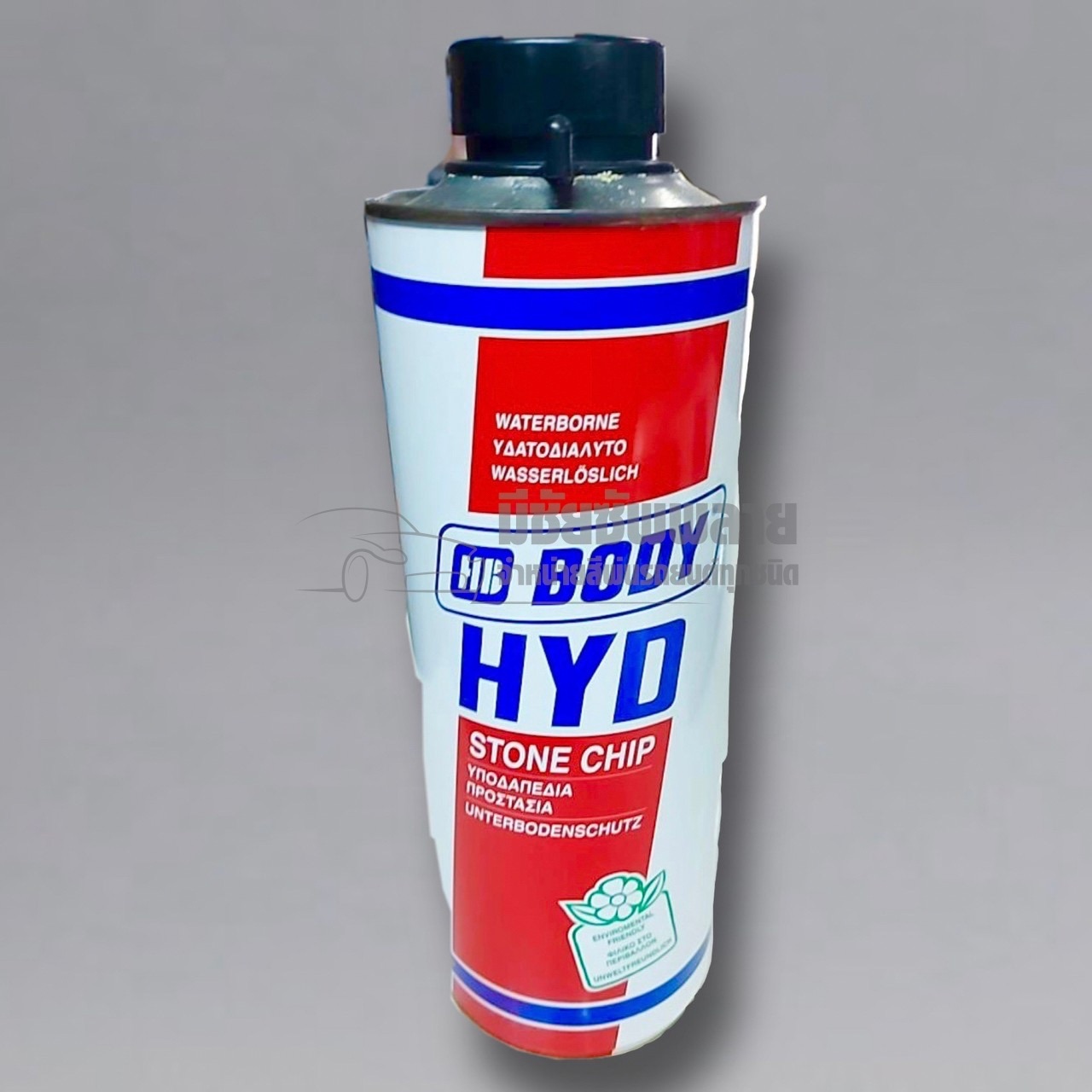 HB Body บอดี้ชู้ท รถยนต์ HYD Stone Chip ขนาด 1 ลิตร | Lazada.co.th