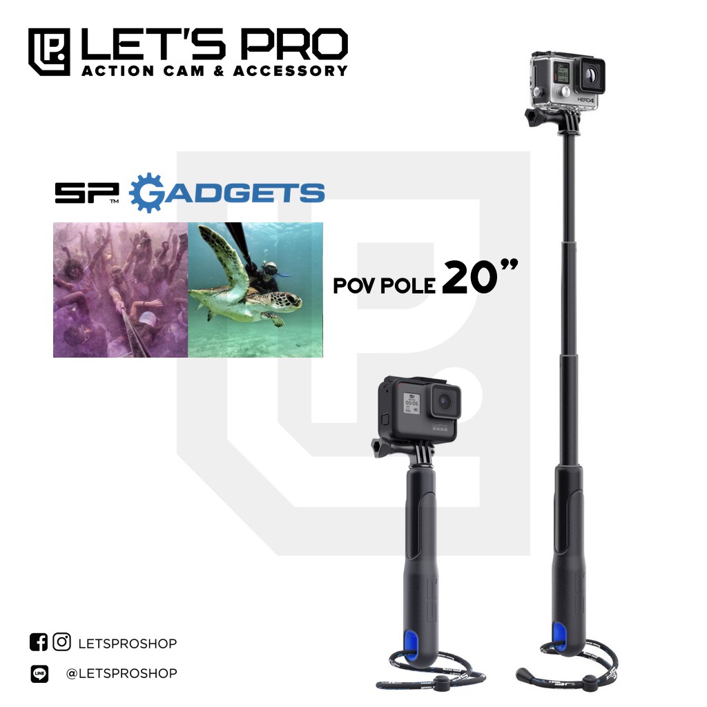 SP GADGET : Pole 20" - BoyzIIMen - ThaiPick
