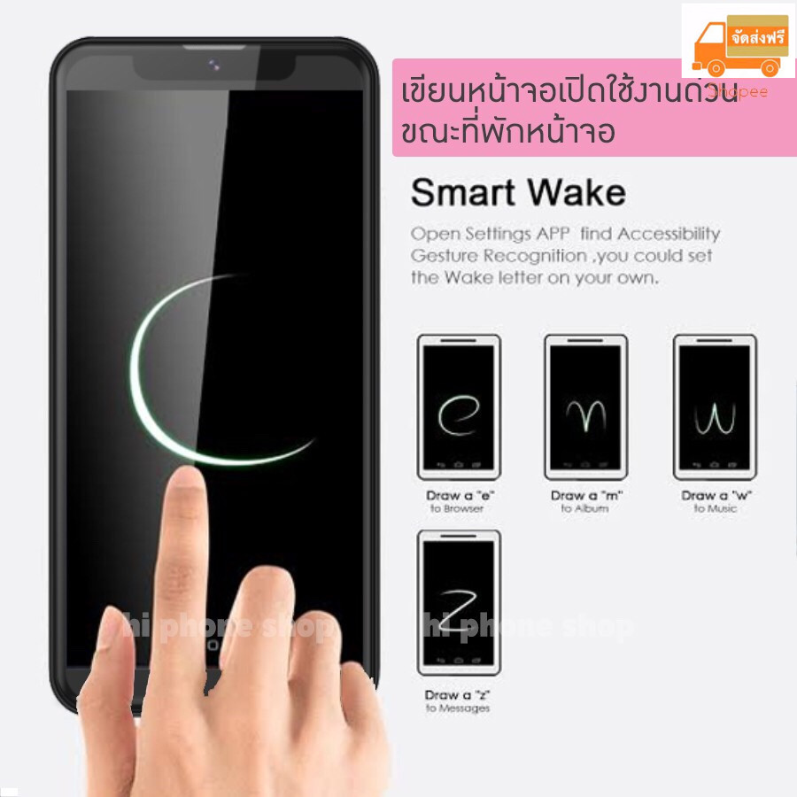 โทรศัพท์มือถือ Apro รุ่น C1 2020 รุ่นใหม่ แรม 2 รอม 32G จอใหญ่ ราคาถูก ถ่ายรูปสวย 4G 3G แถมเคส ...