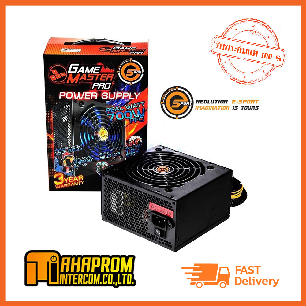 Power Supply สำหรับเครื่อง HP (DC8100DC8200DC8300DC6200DC6300) - npm_computer - ThaiPick