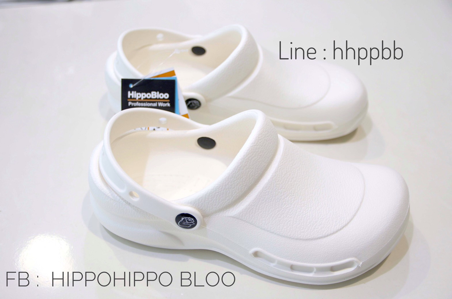 HippoBloo Shoe รองเท้าหัวโตไม่มีรู สีขาวอ๊อฟไวท์ ยี่ห้อ Hippo Bloo ฮิปโปบลู - ็ฮิปโปบลู - ThaiPick
