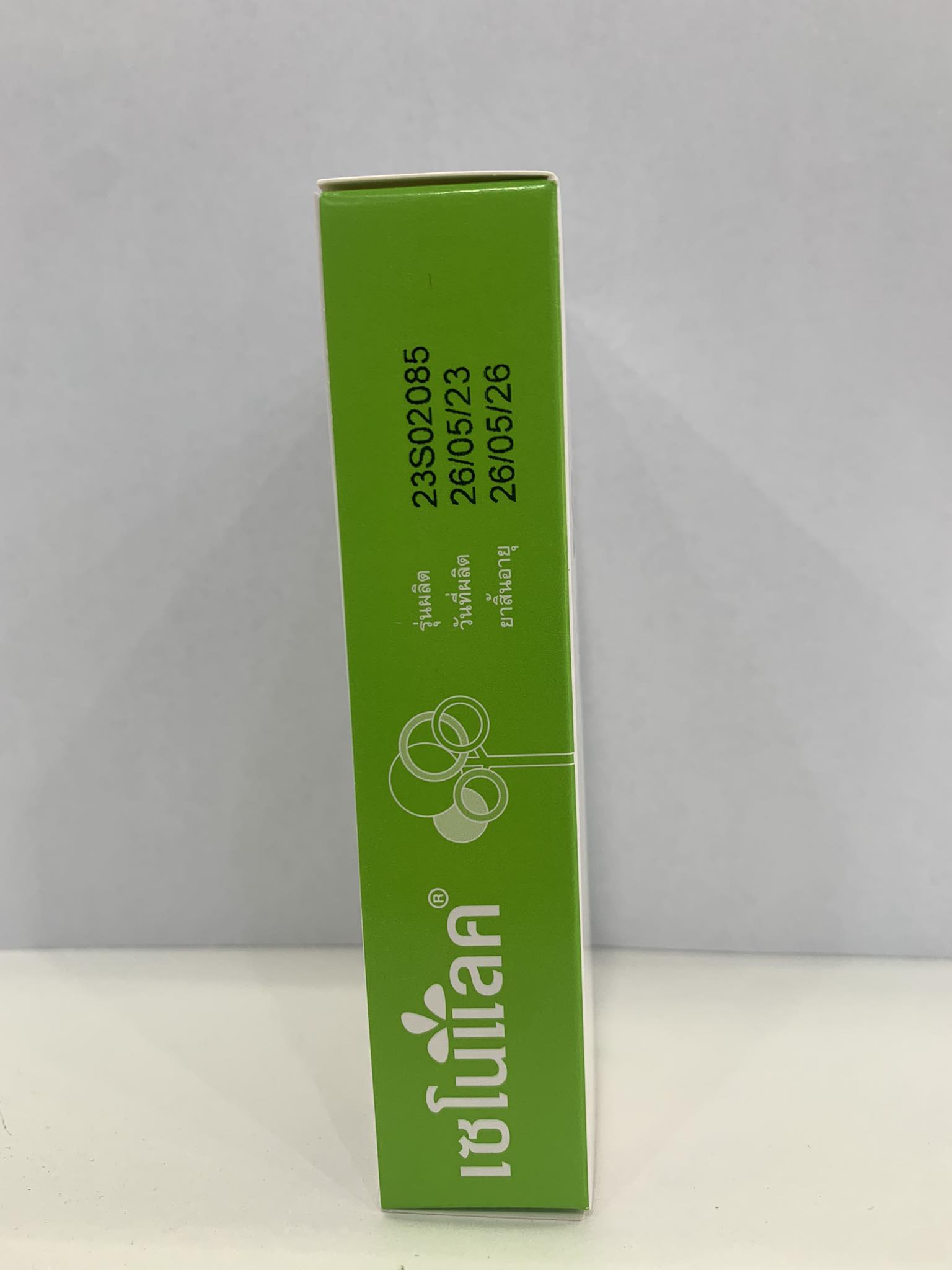 SENOLAX 3X20S(SENOKOT)(SPS) - toppharmax2 - ThaiPick