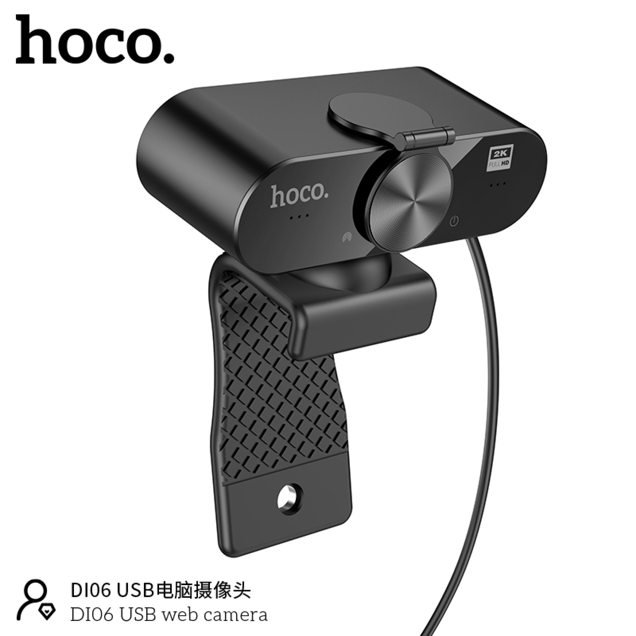 กล้องเว็บแคม Hoco Webcam ความละเอียด 4MP(2K) รุ่น DI06 รองรับการอัด ...
