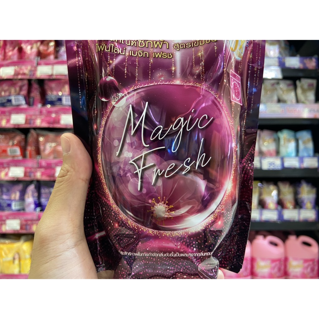 ยกลัง Fineline น้ำยาซักผ้า เข้มข้น Magic Fresh 650 มล. (4062) สีม่วง ...