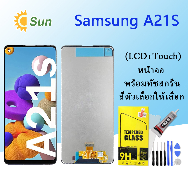 LCD Display จอ + ทัช ใช้ร่วมกับ Samsung galaxy A21S/A217/A217F พร้อม ...