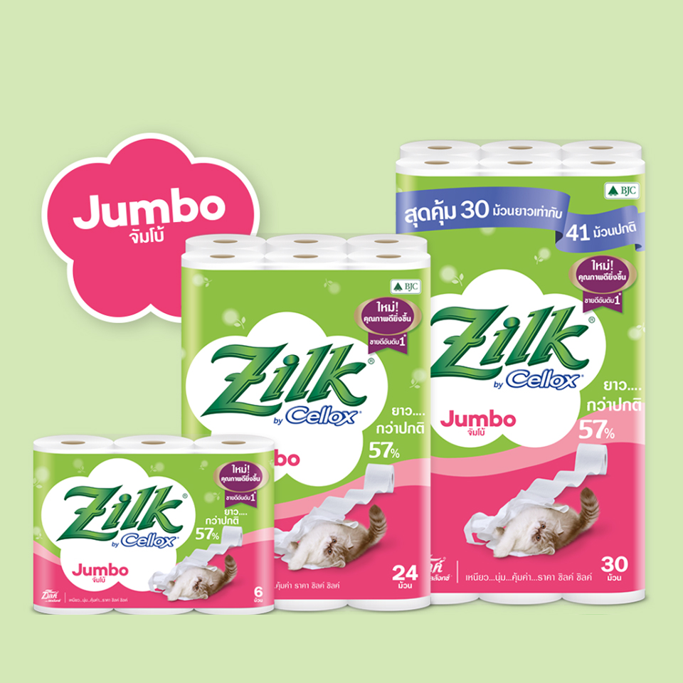 ทิชชู่ม้วน Zilk Jumbo ซึมซับของเหลวได้ดี เนื้อกระดาษเหนียว กระดาษอเนกประสงค์ สำหรับเช็ดคราบสกปรก ...