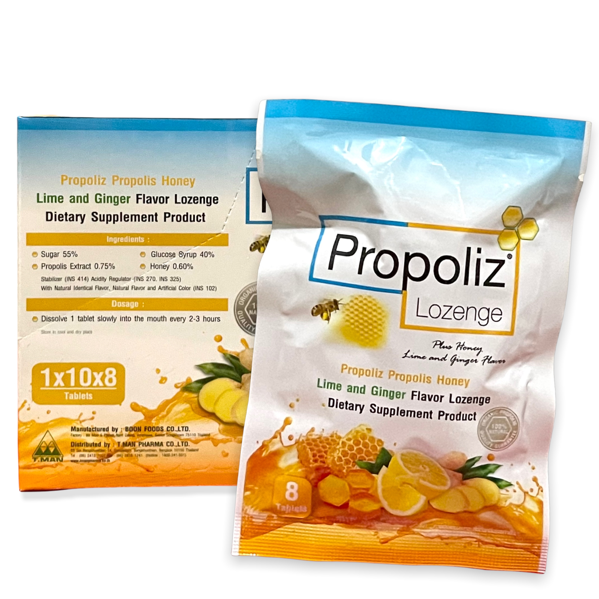 Propoliz Lozenge โพรโพลิซ ชนิดเม็ดอม ยาอมน้ำผึ้ง มะนาว ขิง 8 เม็ดซอง 1 ...