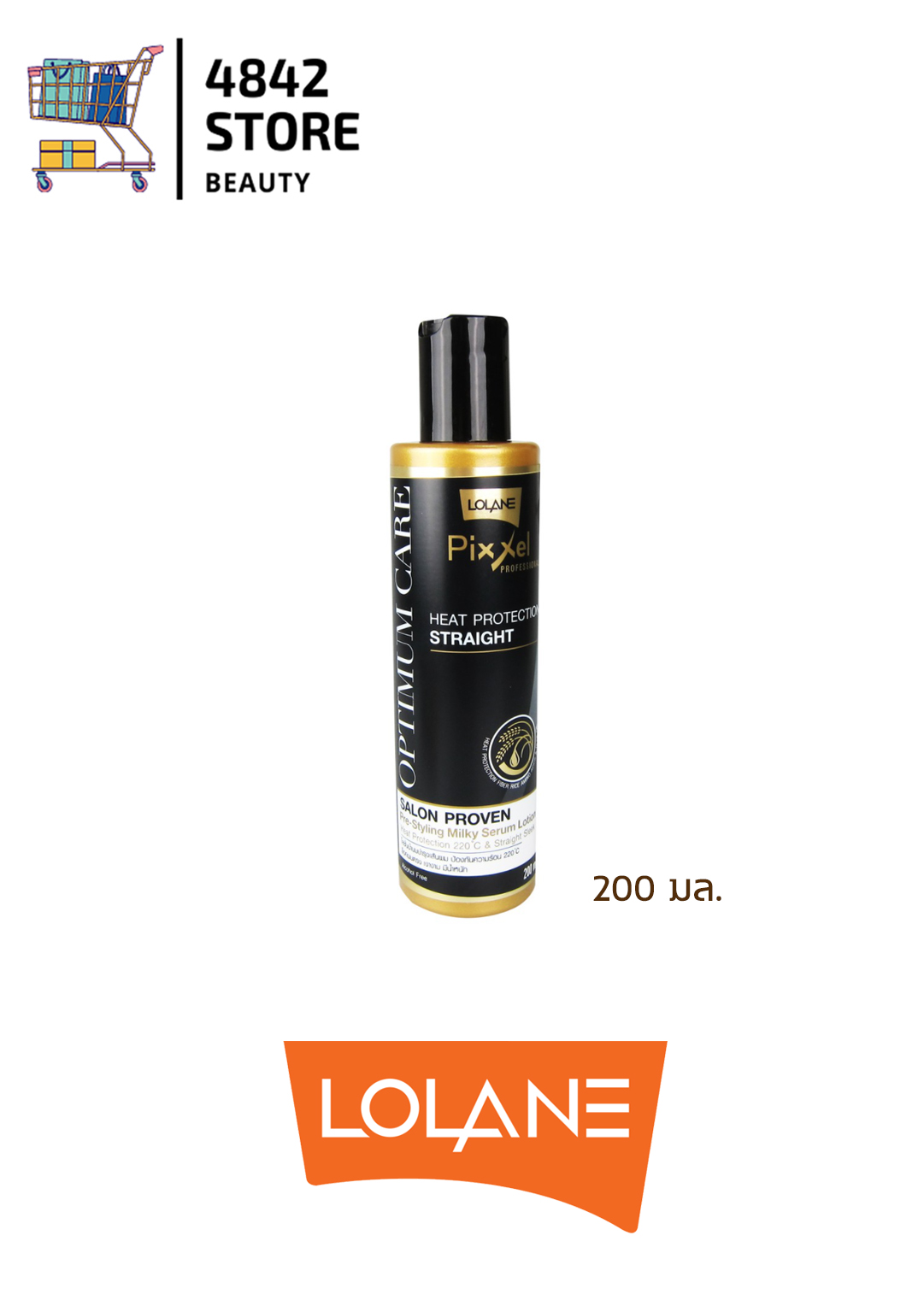 LOLANE PROTECTION STRAIGHT โลแลนโพรเทคชั่นสเตรทโลชั่น 200 มล. - 4842Store - ThaiPick