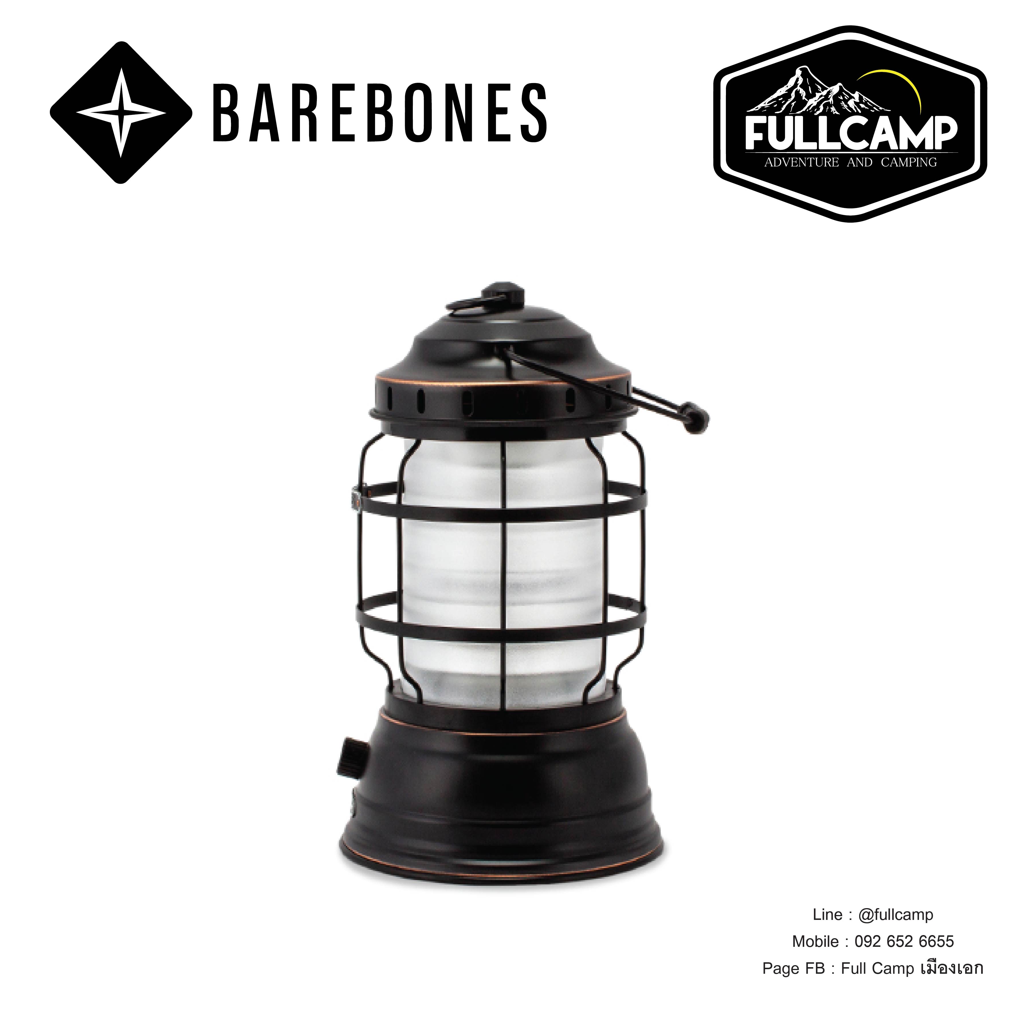Barebones Forest Lantern Antique Bronze - Full Camp - ThaiPick