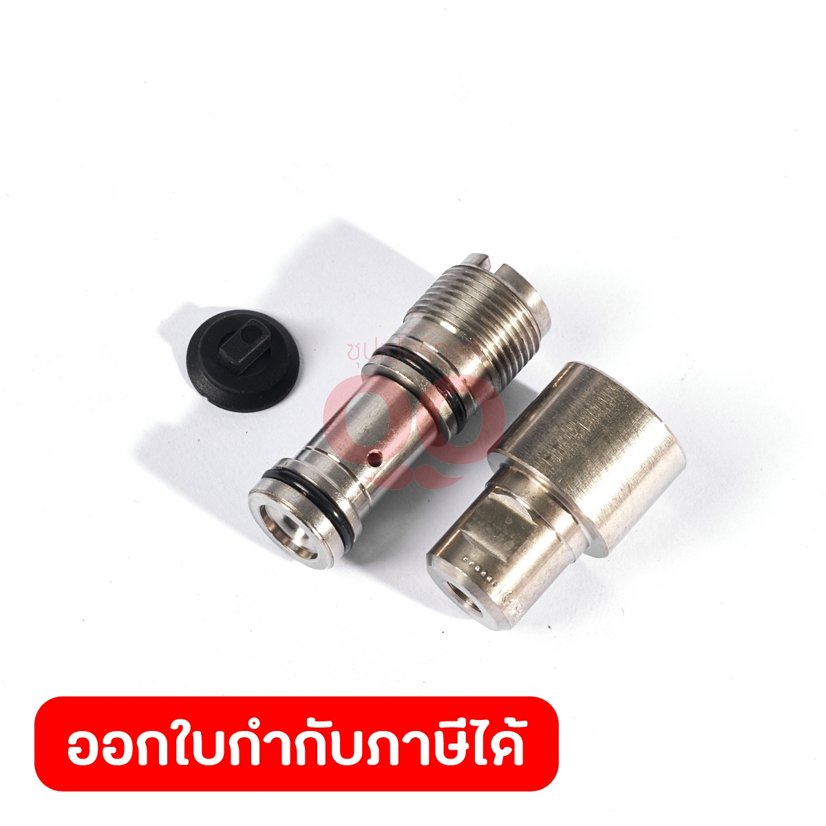 NOZZLE PACK 090 | Lazada.co.th