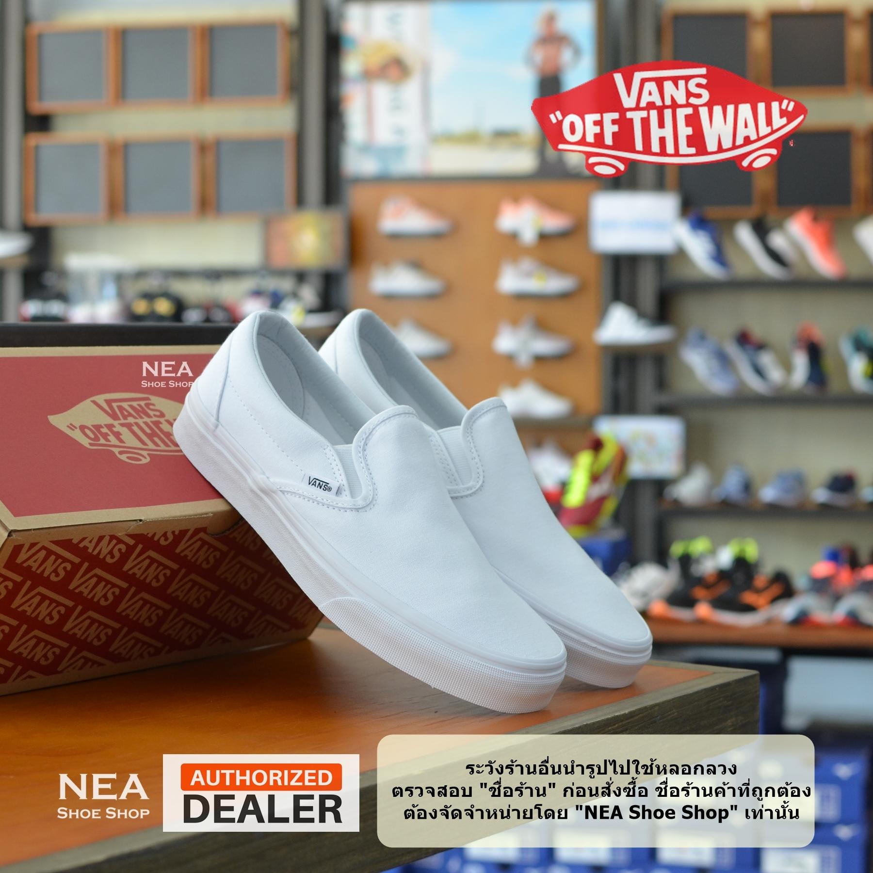 [ลิขสิทธิ์แท้] Vans Classic Slip On White White [u] Nea รองเท้า แวนส์