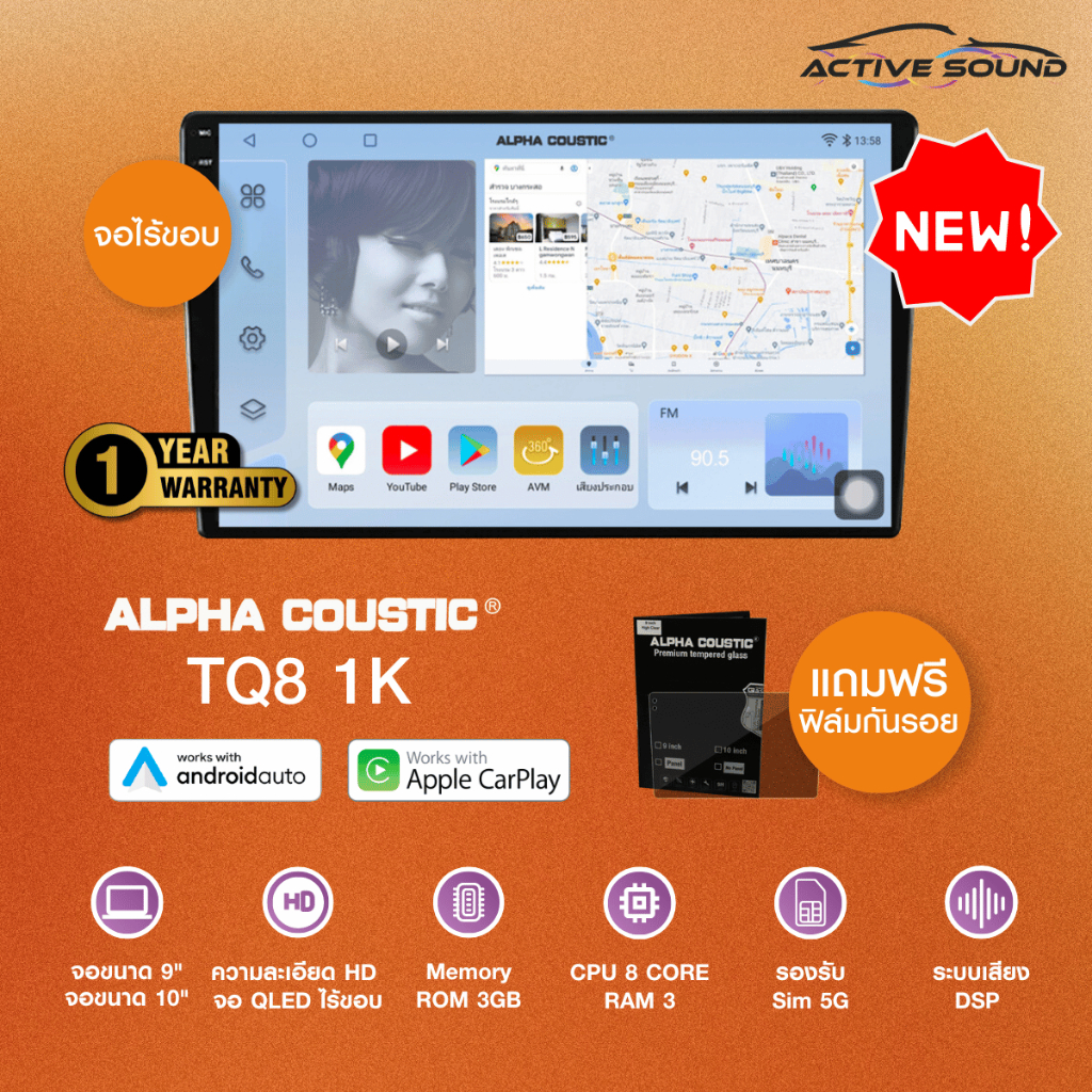 Alpha Coustic 9 10 Android Ram 2