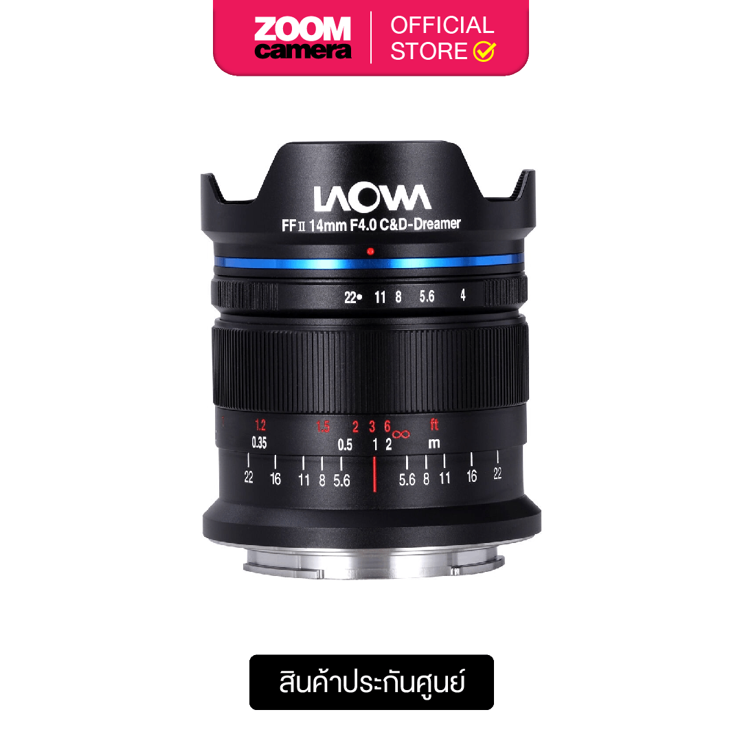 [Clearance] Venus Laowa (KPL) 14mm F4 FF RL Zero-D for Sony FE (ประกันศูนย์) | Lazada.co.th