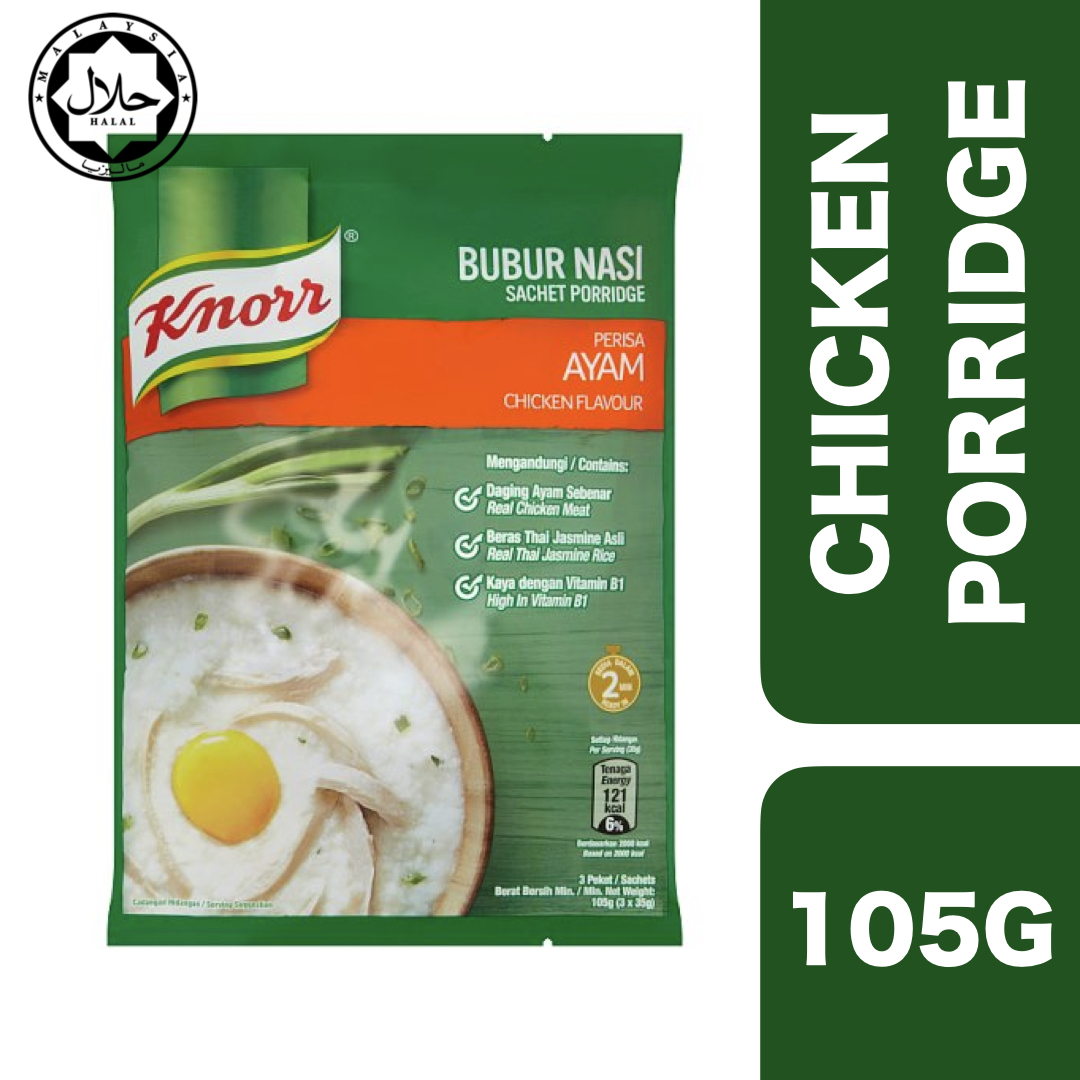 Knorr Chicken Flavour Instant Porridge 3 Sachets x 35g (105g) ++ คนอร์ โจ๊กกึ่งสำเร็จรูป รสไก่ 3 ...