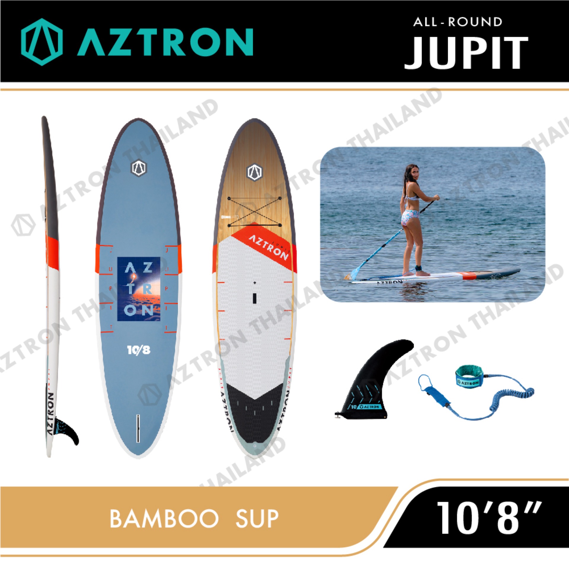 Aztron Jupit 10'8" Sup board บอร์ดยืนพาย บอร์ดแข็ง มีบริการหลังการขาย รับประกัน 1 ปี - AZTRON ...