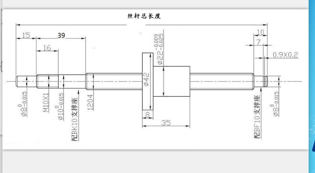 PMGN machined SFU1204 150 200 250 300 350 400 450 500 550 600 650 mm ...
