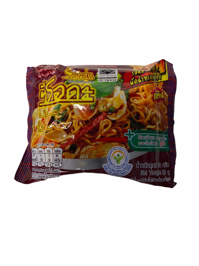 ซือดะ Serda บะหมี่กึ่งสำเร็จรูปหอยลายผัดฉ่าทรงเครื่อง แบบแห้ง 60g,สี ...