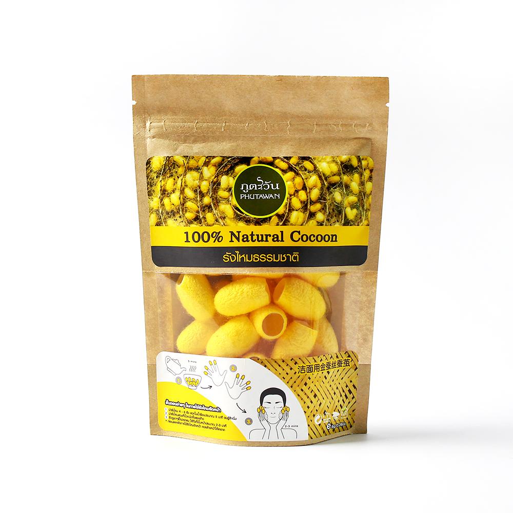 Neon golden cocoon - Onairsale - ThaiPick