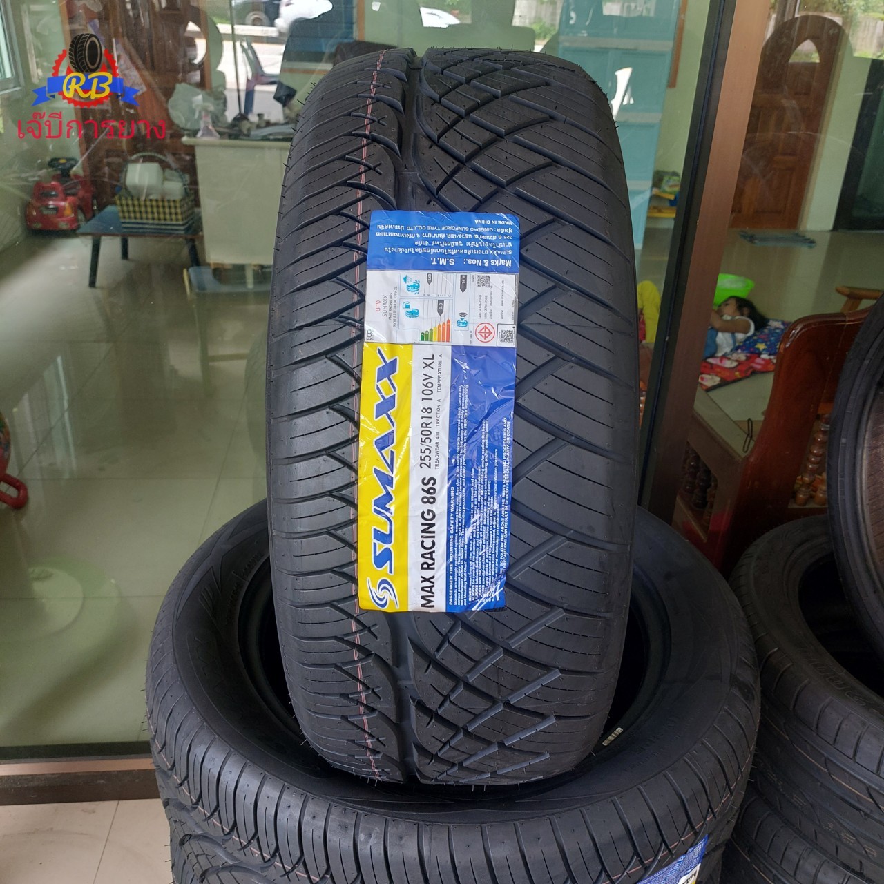 ยางรถยนต์ SUMAXX 255/50/R18 ยางใหม่ ปี 2022 เส้นละ 2,100 บาท (แถมฟรีจุ ...