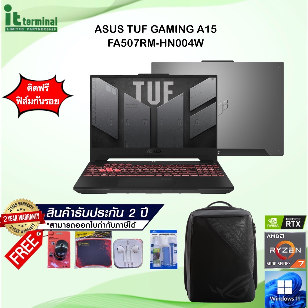 NOTEBOOK (โน้ตบุ๊ค) ASUS TUF GAMING A15 FA507RM-HN004W (MECHA GRAY ...